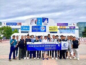 경기도안경사회, 국제역량 강화 연수 위해 ‘CIOF 2024’ 참관